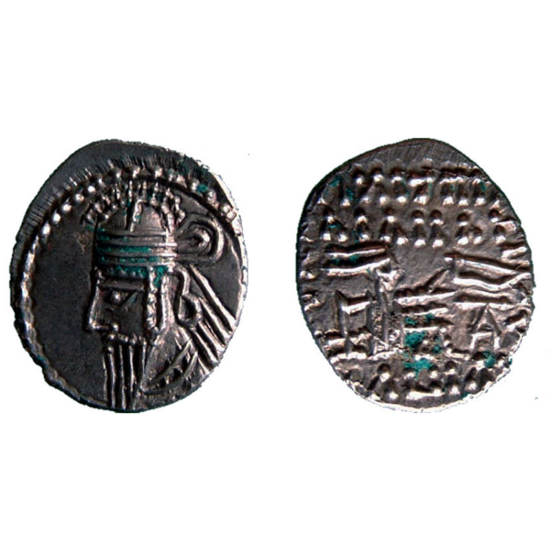 Royaume Parthe - Osroe II - Drachm